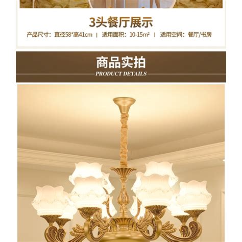 โคมไฟระย้าโลหะผสมสังกะสีสไตล์ยุโรปเรียบง่ายสําหรับตกแต่งบ้าน Aaa476458 Th Thaipick