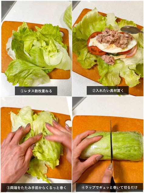 ヘルシー料理のレシピ ダイエット料理 ダイエット食 健康的な食事