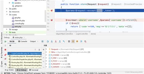 Phpstorm 实现xdebug配置与调试（php73xdebug31）php73 Xdebug Csdn博客