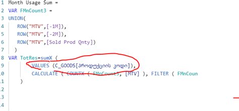 Solved Summarization For Measure Does Not Work Microsoft Fabric Community