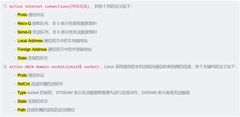 应急响应 Webshell日志分析找webshell文件 Csdn博客