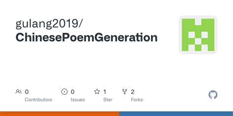 GitHub Gulang ChinesePoemGeneration