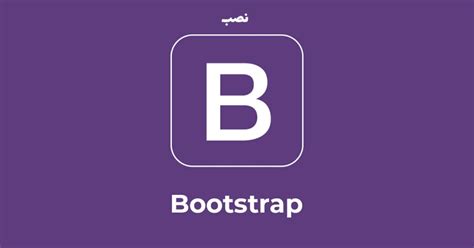 آموزش ساخت یک وب سایت با Html و Css قسمت اول مقالات متاوبز