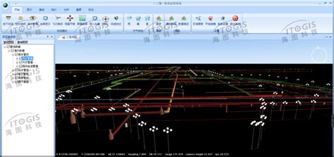 地下管线综合信息管理平台 地下管线综合信息管理平台