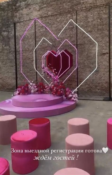 Пин от пользователя Seven на доске 花艺 Свадебные сценические декорации Свадебные идеи Детали