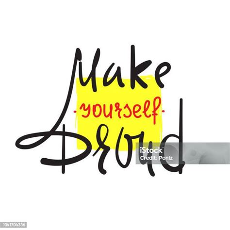 자신을 자랑 스럽게 생각간단한 영감과 동기 부여 견적 손으로 그린 아름 다운 글자 영감 포스터 티셔츠 가방 컵 카드 전단지