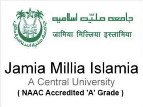 Mohd Faiz Saifi On Linkedin Firstdevisionwithdistinction Post