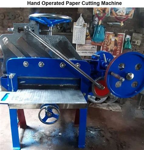 Hand Operated Paper Cutting Machine At ₹ 160001 Pahari Patna Id