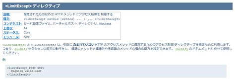 「405 Method Not Allowed」エラーの意味・原因と解決方法 最速エリア｜wimaxのプロ監修！わかりやすいネットの教科書
