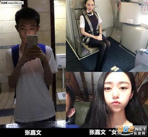 lol张嘉文资料 嘉文 l嘉文 大山谷图库