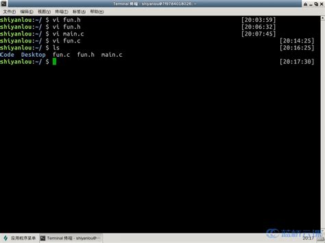 Makefile 蓝桥云课