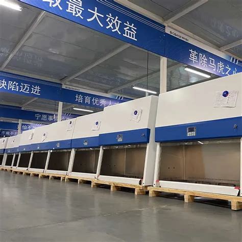 Biobase Automated Tissue Stainer Histopathology Instrument Automated Tissue Stainer Tissues