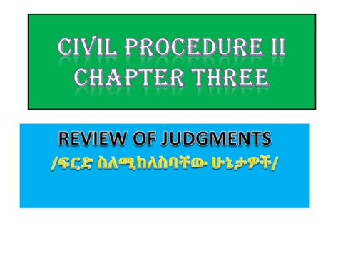 Pdf Civil Procedure Chapter 3 Review Of Judgments