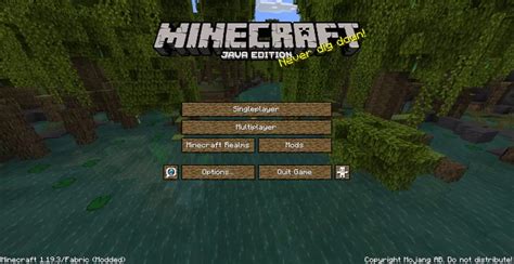 Wood Gui Minecraft Texture Pack