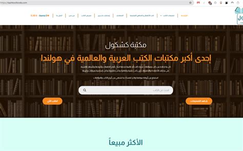 Webscraping Data Extraction Services Rapidtech1898