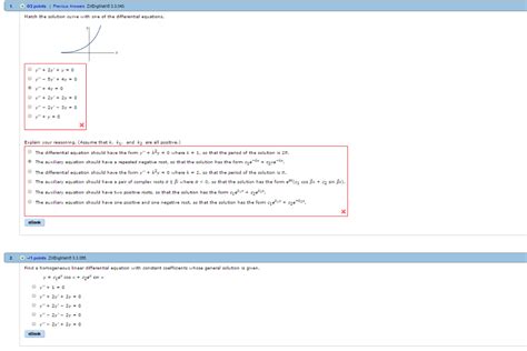 Solved I Have No Clue What Im Doing Please Help Chegg Com