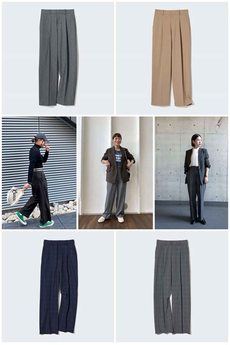 【ユニクロ】大ヒット中のバズりアイテム『タックワイドパンツ』人気スタイリストsnap！！ 【ftn】