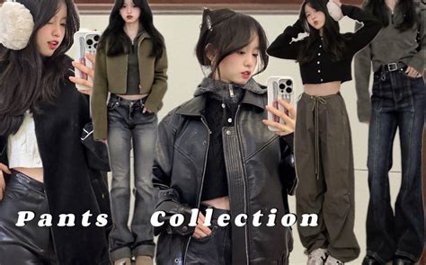 【梨形神裤】冬季不露腿辣妹,小个子显高显瘦!设计感工装裤·牛仔裤·休闲裤合 哔哩哔哩 【梨形神裤】冬季不露腿辣妹,小个子显高显瘦!设计感工装裤·牛仔裤·休闲裤合 哔哩哔哩