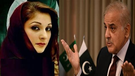 Maryam Nawaz Shahbaz Sharif Secret Talk Audio Leak Referring To India