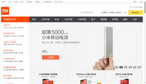 应用场景 · Aws Paas文档中心