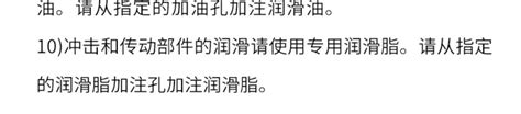 【正品】美国ir英格索兰e699 8车载大扭力风炮汽修气动扳手6998g 阿里巴巴
