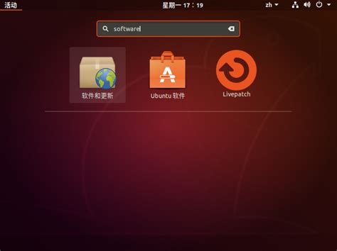 Neorouter Ubuntu Gui Puzzletews
