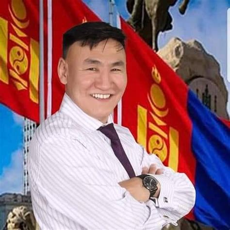 Монголын Хуульчдын холбоо Mongolian Bar Association ШҮҮГЧ Д