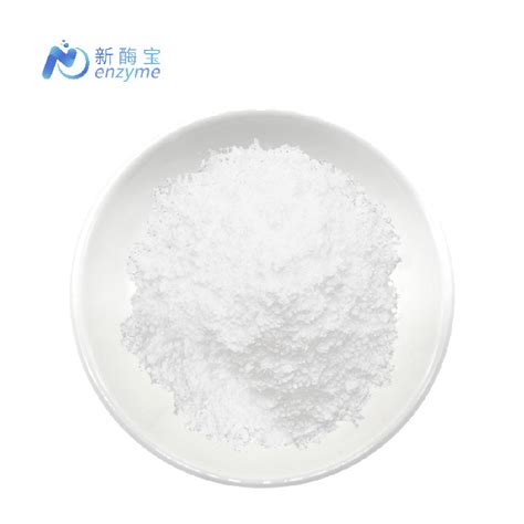 Wholesale Ectoine Powder Supplier Novenzyme
