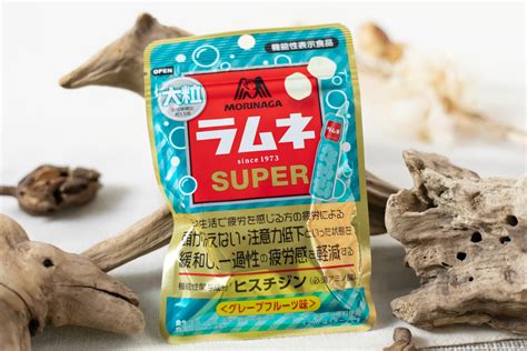 森永製菓大粒ラムネ SUPERはグレープフルーツの爽やかな酸味とほのかな苦味がたまらないボリボリ食感の大粒ラムネ えんぎ株式会社