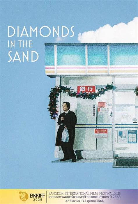 Major Cineplex รอบฉายเมเจอร์ รอบหนัง จองตั๋ว หนังใหม่