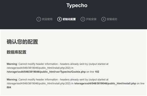 Warning Cannot Modify Header Information Headers Already Sent