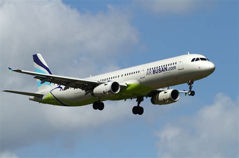 Улаанбаатар Бусан Улаанбаатар чиглэлийн тогтмол нислэг эхэллээ Ubinfo Mn