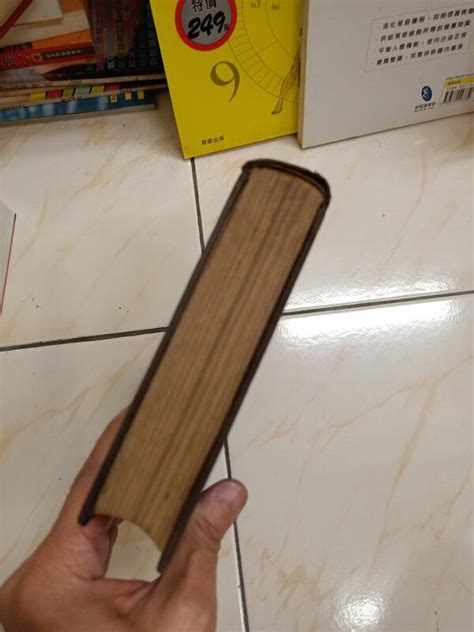 【森林二手書】11112 2bh5《 校正宋本廣韻 附索引精 陳彭年等重修 藝文印書館出版》 露天市集 全台最大的網路購物市集