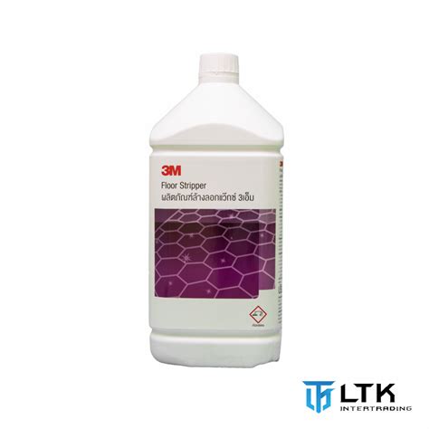 ผลิตภัณฑ์ทำความสะอาดและดูแลพื้น Archives Page 2 Of 5 Ltk Intertrading ผลิตภัณฑ์ทำความสะอาด