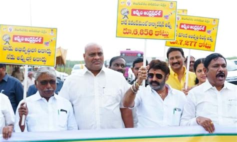 టీడీపీ ఎమ్మెల్యేల నిరసన Telugu Desam Party State President Achchennaidu Said That Ap Is Moving