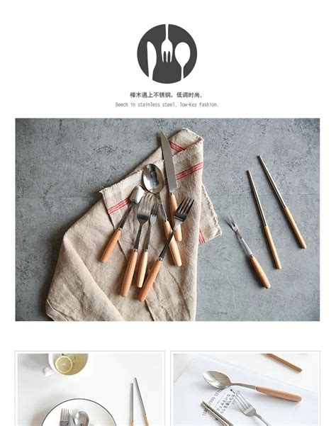 Столовые приборы из нержавеющей стали с деревянной ручкой столовая ...