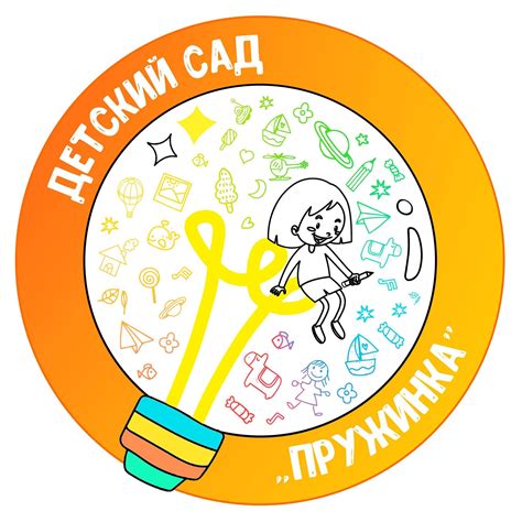 Дитячий садочок Родинне гніздечко 🎉Акція від Родинного Гніздечка до ДНЯ ЗАХИСТУ ДІТЕЙ 🎉 🔥