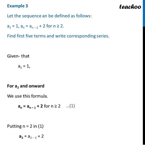 Example Let Sequence Be A An An Examples