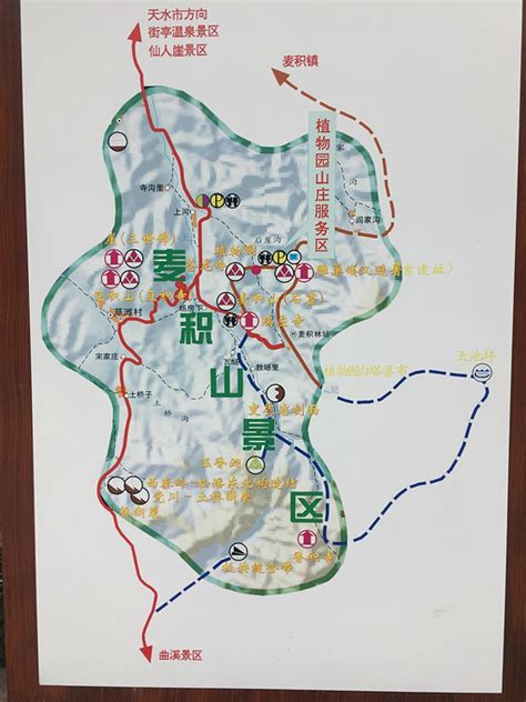 天水市旅游景点地图 天水市旅游 全旅游景点 第5页 大山谷图库