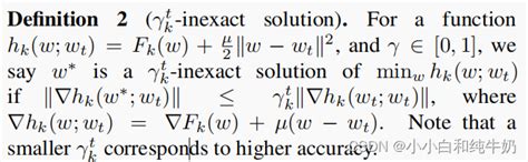 Federated Optimization In Heterogeneous Networks —— Fedprox算法 Fedavg中固定训练轮次e可能会导致一些问题 Csdn博客