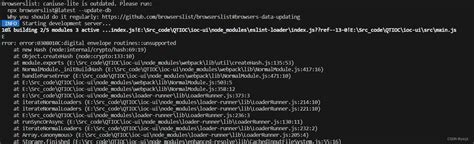 Vs Code运行npm Run Dev 报错vscode Npm Run Dev报错 Csdn博客