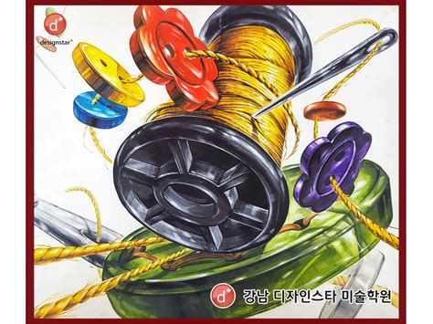 기초디자인 강남디자인스타