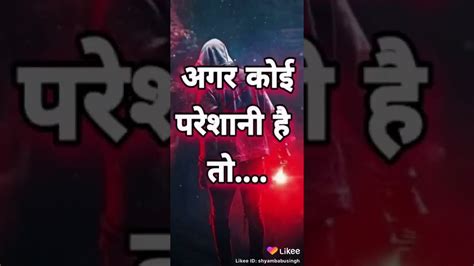 Status Videos5 Youtube