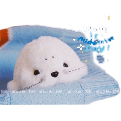 海豹钥匙扣（新手友好，可做2只）猫憩原创缝纫类挂件diy材料包虎窝淘