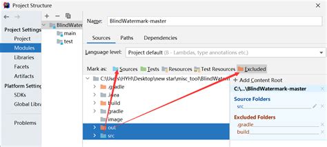 【ctf Misc】java盲水印blindwatermark工具使用ctf 盲水印 Csdn博客