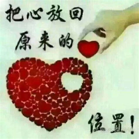 爱到痛了、痛到哭了、哭到累了、是否真的该放手了？ 头条问答