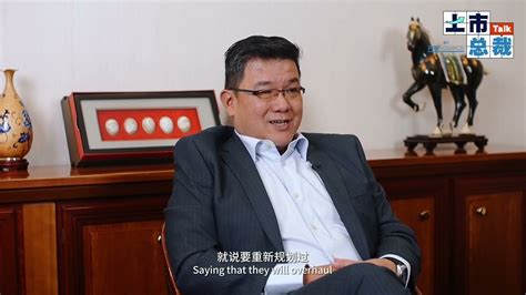 Part 3 Master Tec Group Berhad Fsm