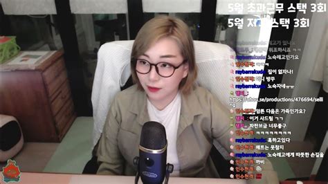 파판7 리버스를 준비하는 자세 파판7에 미친자가 하는 파이널판타지7 복습 플레이 풀버전 1 Youtube