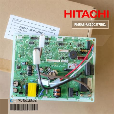 Pmras Ax10cjt R01 แผงวงจรแอร์ Hitachi แผงบอร์ดแอร์ฮิตาชิ บอร์ดคอยล์เย็น รุ่น Ras Ax10cjt
