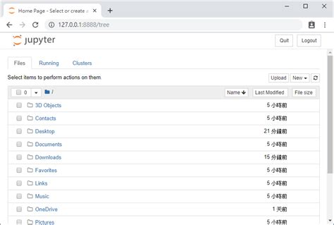 Windows 安裝 Jupyter Notebook Python 程式開發教學 Office 指南